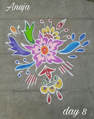 CHODAVARAMNET: VILLAGE DOTTED MAGIC LINES RANGOLI ART