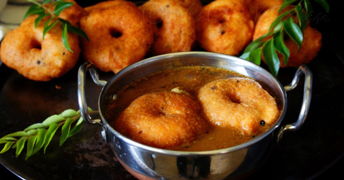 Sambar Vada | Vada Sambar - Malas-Kitchen
