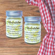 ยาคลายเส้น - Thai News Collections