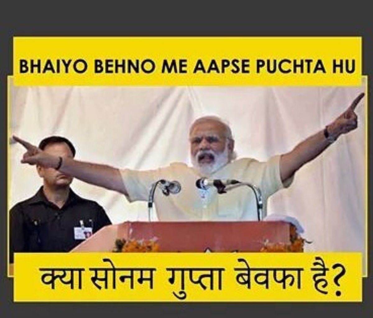 *Best* Sonam Gupta Jokes & Memes :: Sonam Gupta Bewafa Hai - Inglish ...