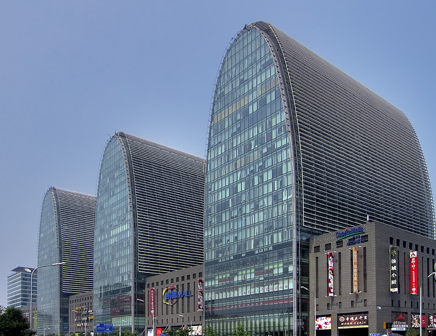 Woodland Shoppers Paradise: Beijing 2012 - Day 13 (Xihuan Square and CJFH)