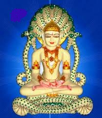 Jain Philosophy: Uvasaggaharam Stotra