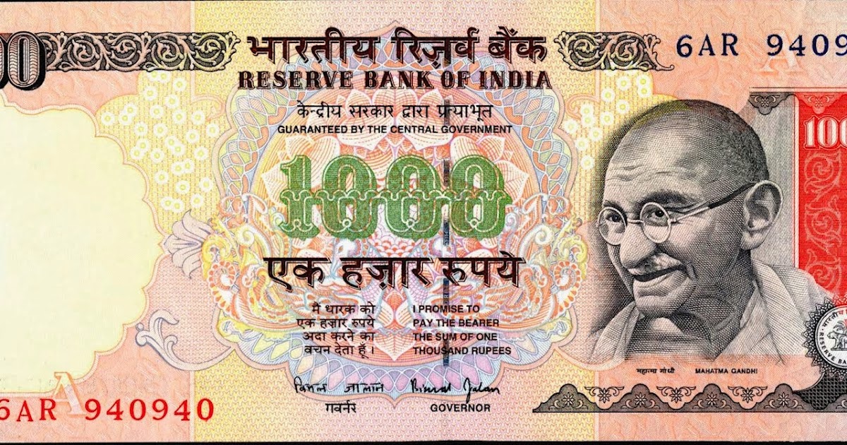 simple life: "I found a Rs.1,000 note on the ground......."