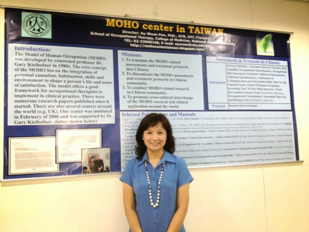OT MOHO center in TAIWAN: MOHO assessment and program manual 人類職能模式手冊