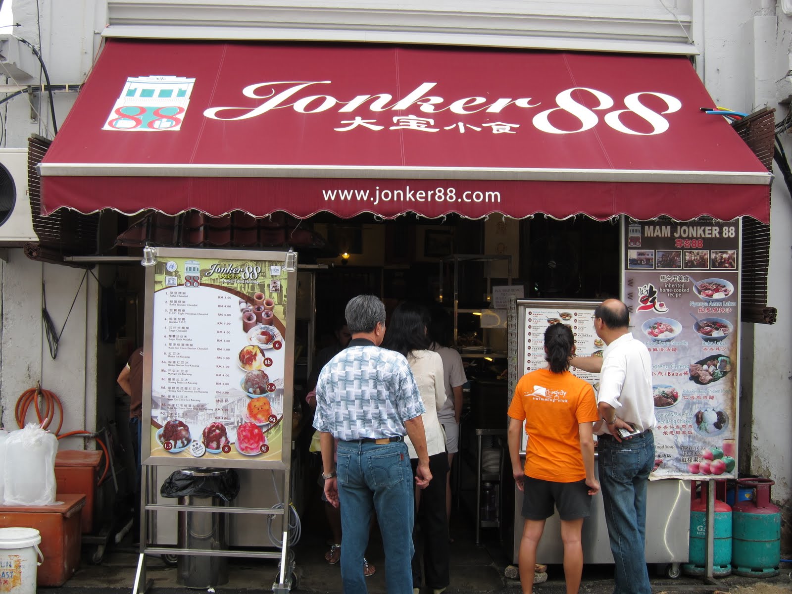 Jonker 88 @ Jalan Hang Jebat, Malacca | Food 2 Buzz