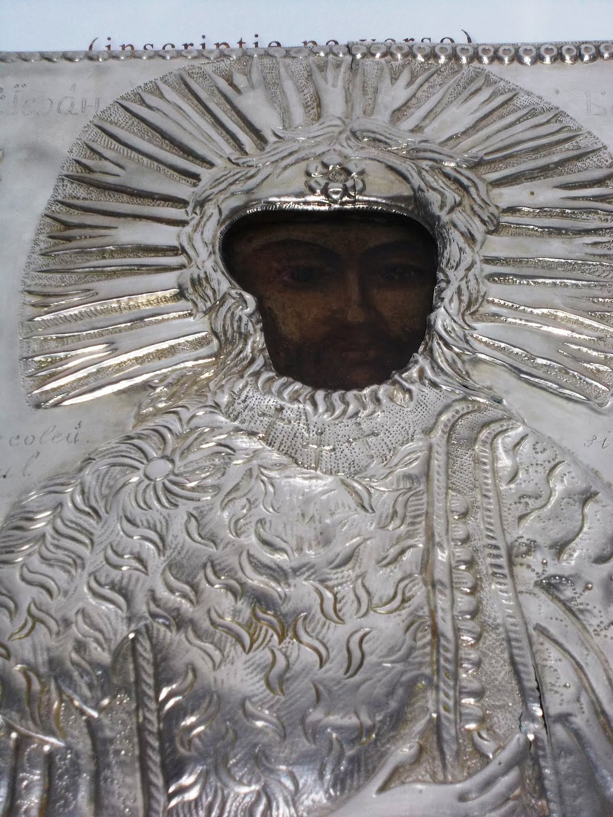 BOTOŞANIUL CULTURALsi FEMEI CELEBRE: Reputaţi istorici români Andrei ...