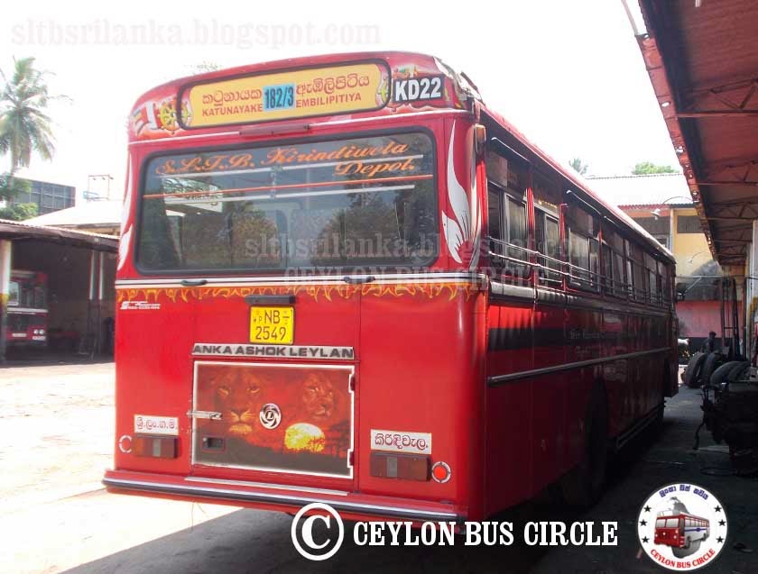 SL.T.B - ශ්‍රී ලං. ග. ම - இ.போ.ச : 2014