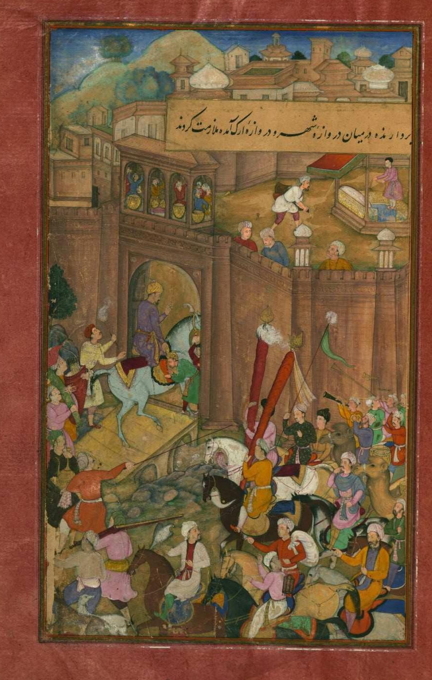 TARİH VE ARKEOLOJİ: BABÜRNAME