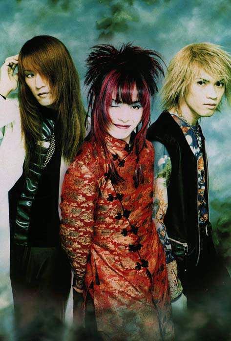 Japanese pop culture: The big four visual kei bands