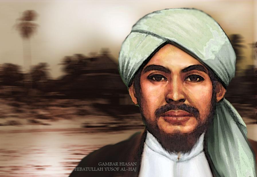 Penerbit Menara Madinah: Sunan Bayat Klaten