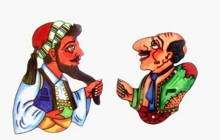 ΠΑΡΑΔΟΣΙΑΚΟ ΘΕΑΤΡΟ ΣΚΙΩΝ ΦΩΤΗ & ΧΡΗΣΤΟΥ ΠΛΕΣΣΑ