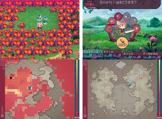 Conheça 7th Dragon (DS), RPG que mesclou vários conceitos e nunca saiu ...