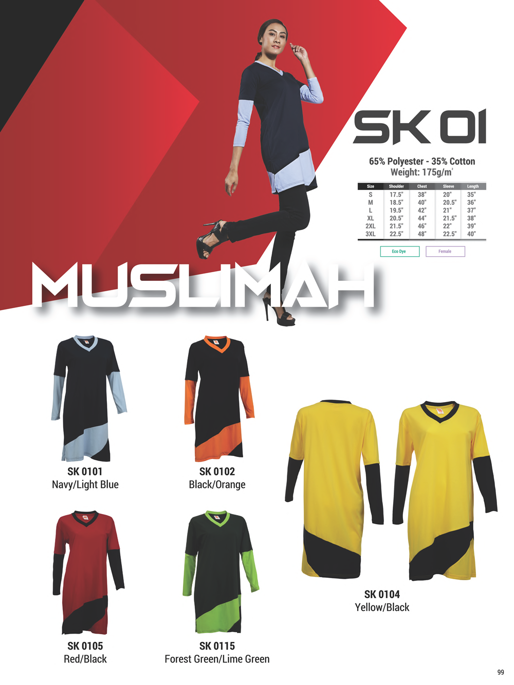 T-SHIRT MUSLIMAH | T Shirt Printing Malaysia | Printing Baju Murah ...