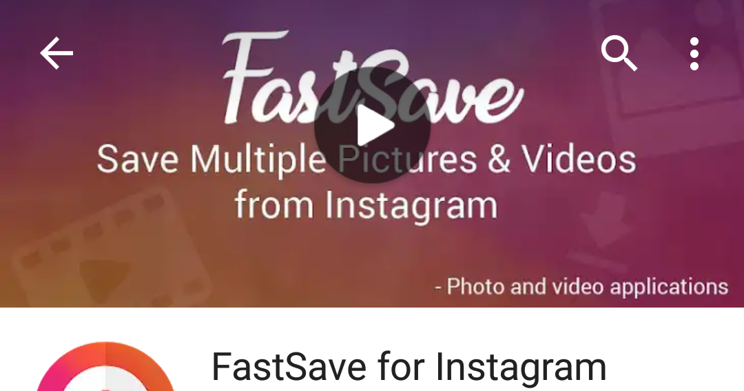 Gain Your Knowledge in Hindi and English.: इंस्टाग्राम पर कोई भी फोटो ...