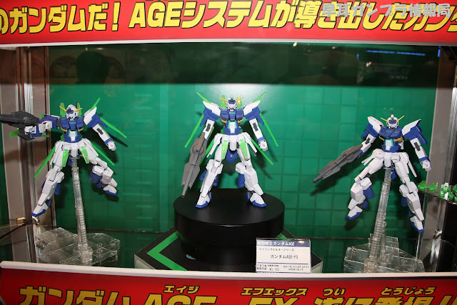 GUNDAM GUY: GB 1/100 Gundam AGE-FX - Wallpaper Size Images From Tokyo ...