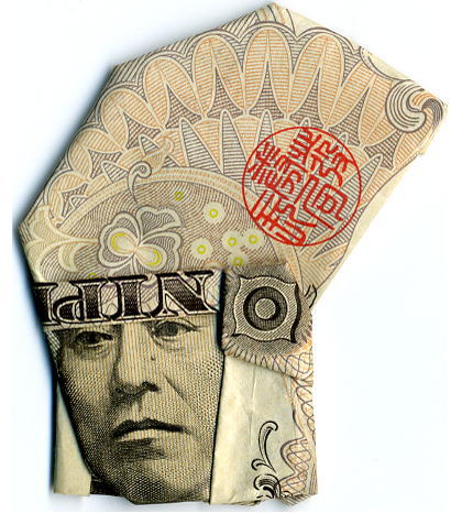The Official Ninja News NINJA CHIKUWA: ORIGAMI of Japanese Money Bill ...