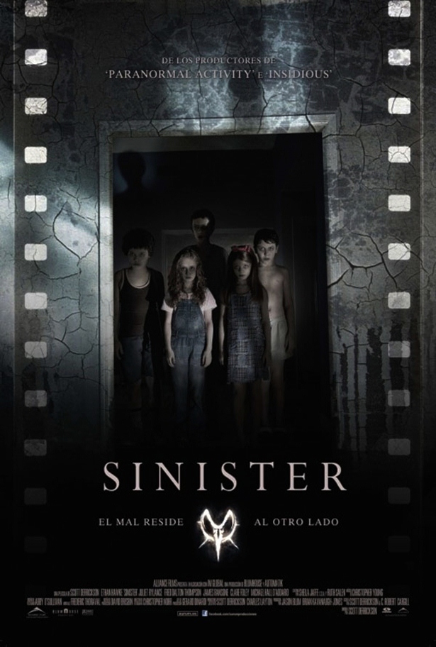 Lente Insana: Divulgado Comercial do Terror A Entidade