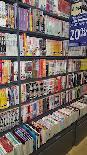 My So Called Life: Interesting Shops- BOOKOFF inside Westminster Mall