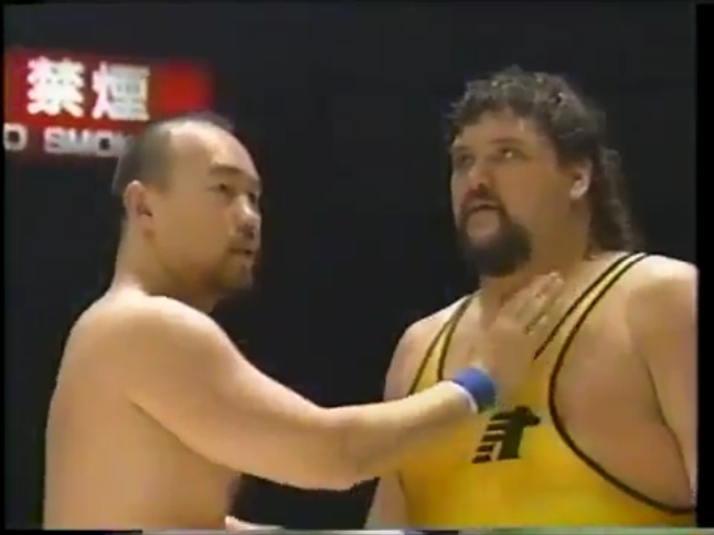 ProWresBlog: UWFi 10/08/1994 - Big Van Vader and John Tenta vs Kazuo ...