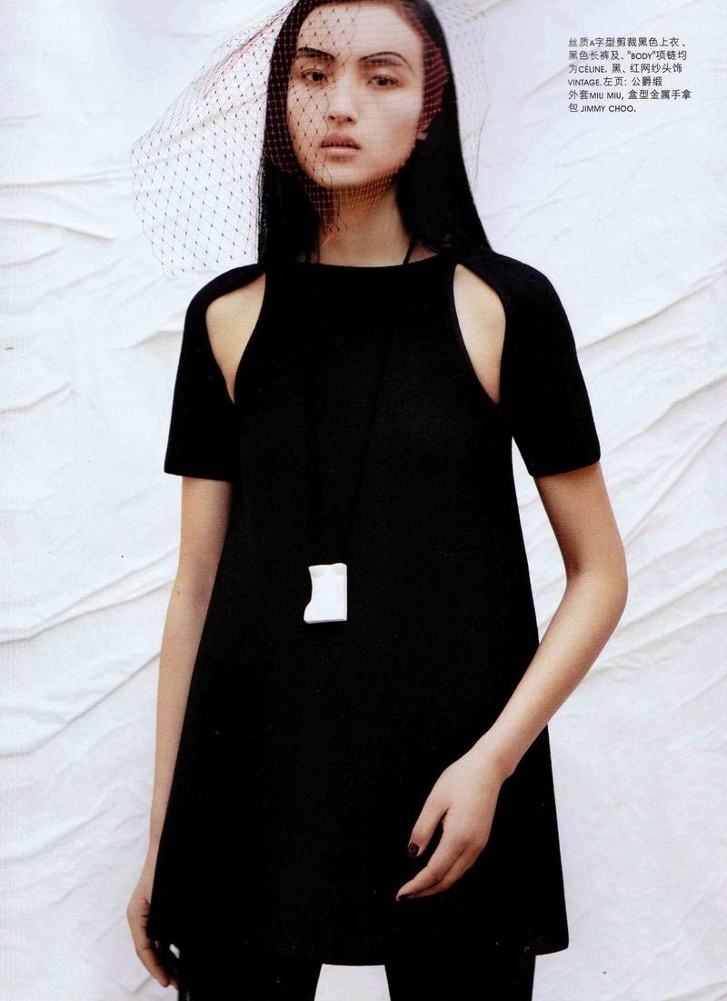 ASIAN MODELS BLOG: EDITORIAL: Lu Ping Wang in (China) SKP Magazine ...