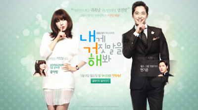 ♥ Frases Inolvidables: Lie To Me