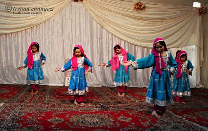 Hazara Culture | Hazara News