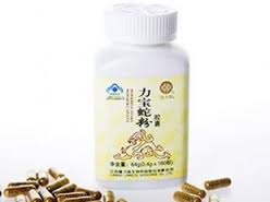 LONGRICH CALCIUM - Longrich Grace