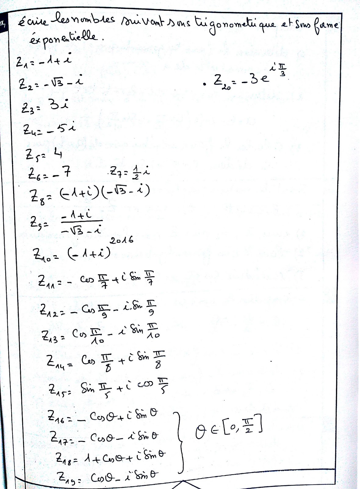 exercices avec correction : les nombres complexes - TECHINFO