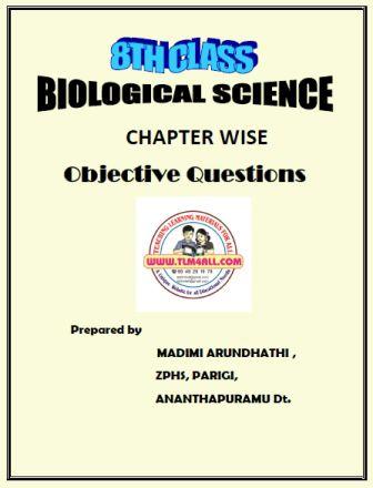 8th class Biological Science Objective Bit Bank - Leading website for ...