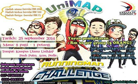 Media iKOM @ UniMAP: Convocation Festival of University Malaysia Perlis