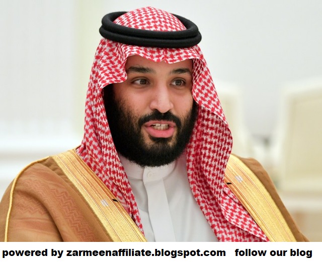 Mohammad bin Salman crown prince of Saudi Arabia history
