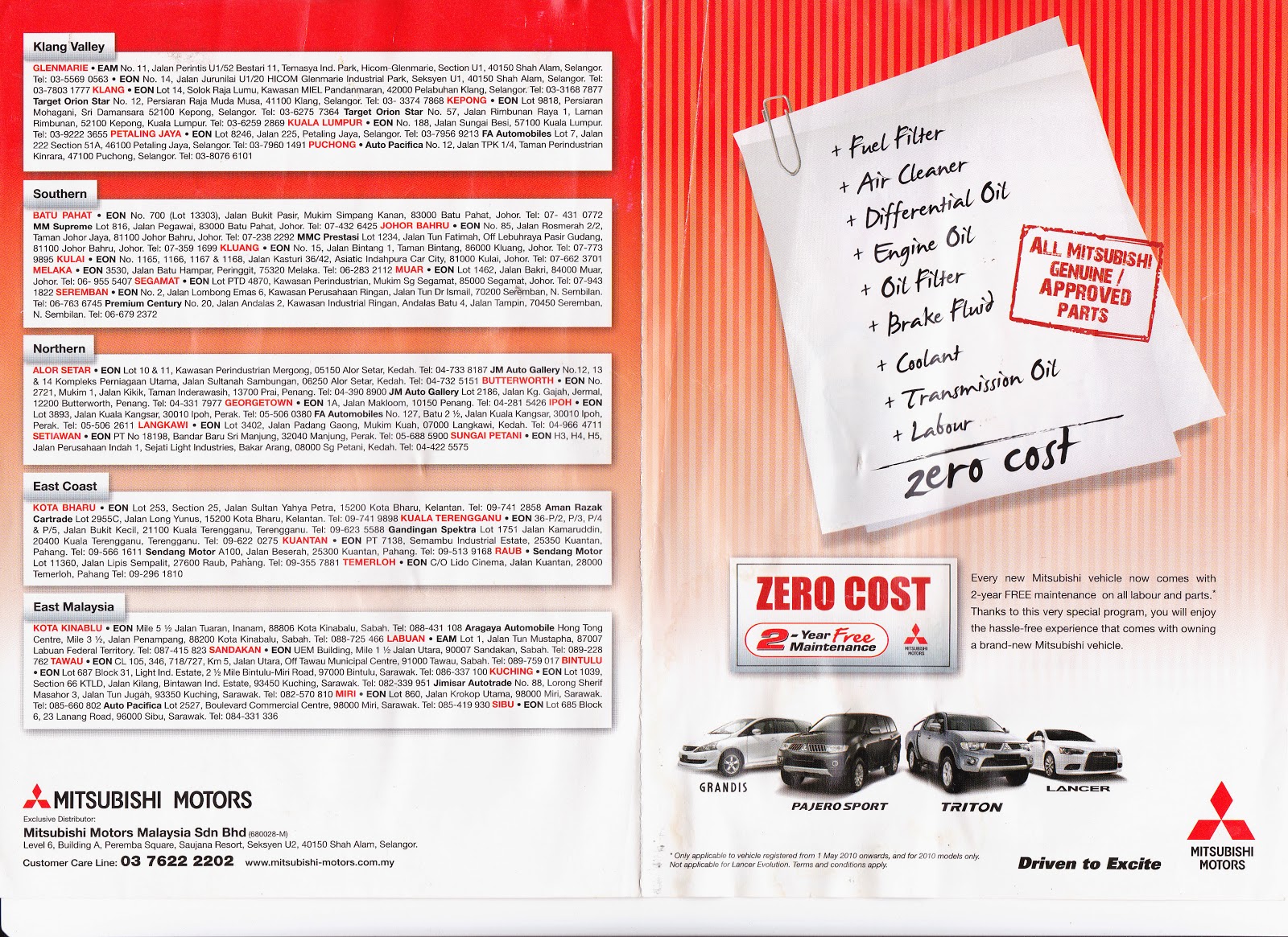 Your Vehicle Advisor ,您的汽车顾问.: 2 YEAR /40,000KM FREE SERVICE PROGRAM