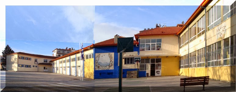 6ο 12/Θέσιο Δημοτικό Σχολείο Έδεσσας: 6ο ΔΗΜΟΤΙΚΟ ΣΧΟΛΕΙΟ ΕΔΕΣΣΑΣ