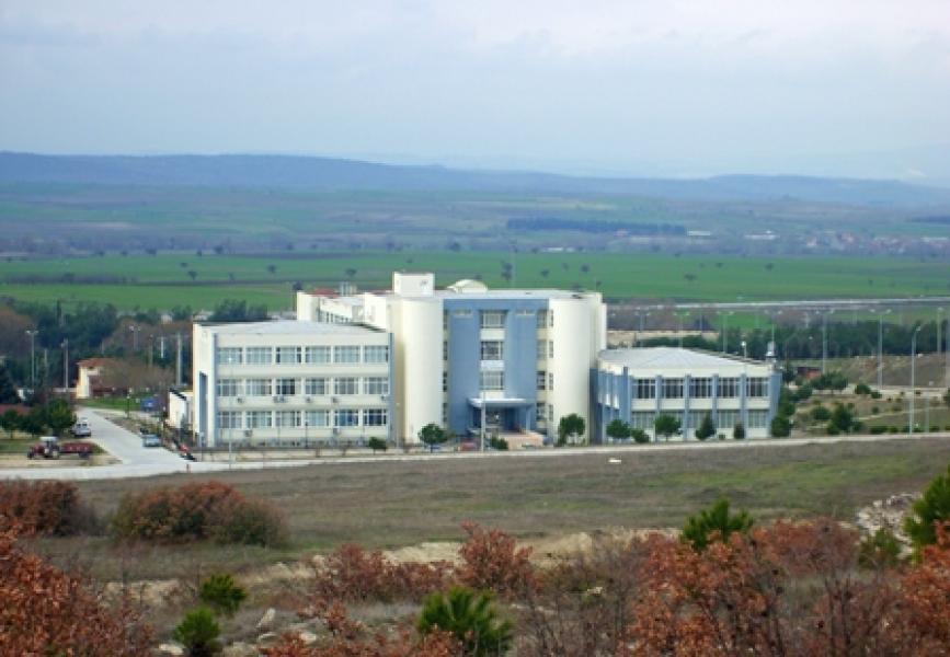 BALIKESİR SİTE: Balıkesir Üniversitesi.Meslek Yüksek Okulları