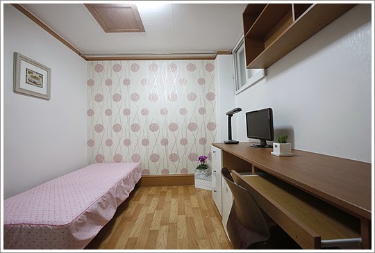 What about Goshiwon? | Jalan jalan korea