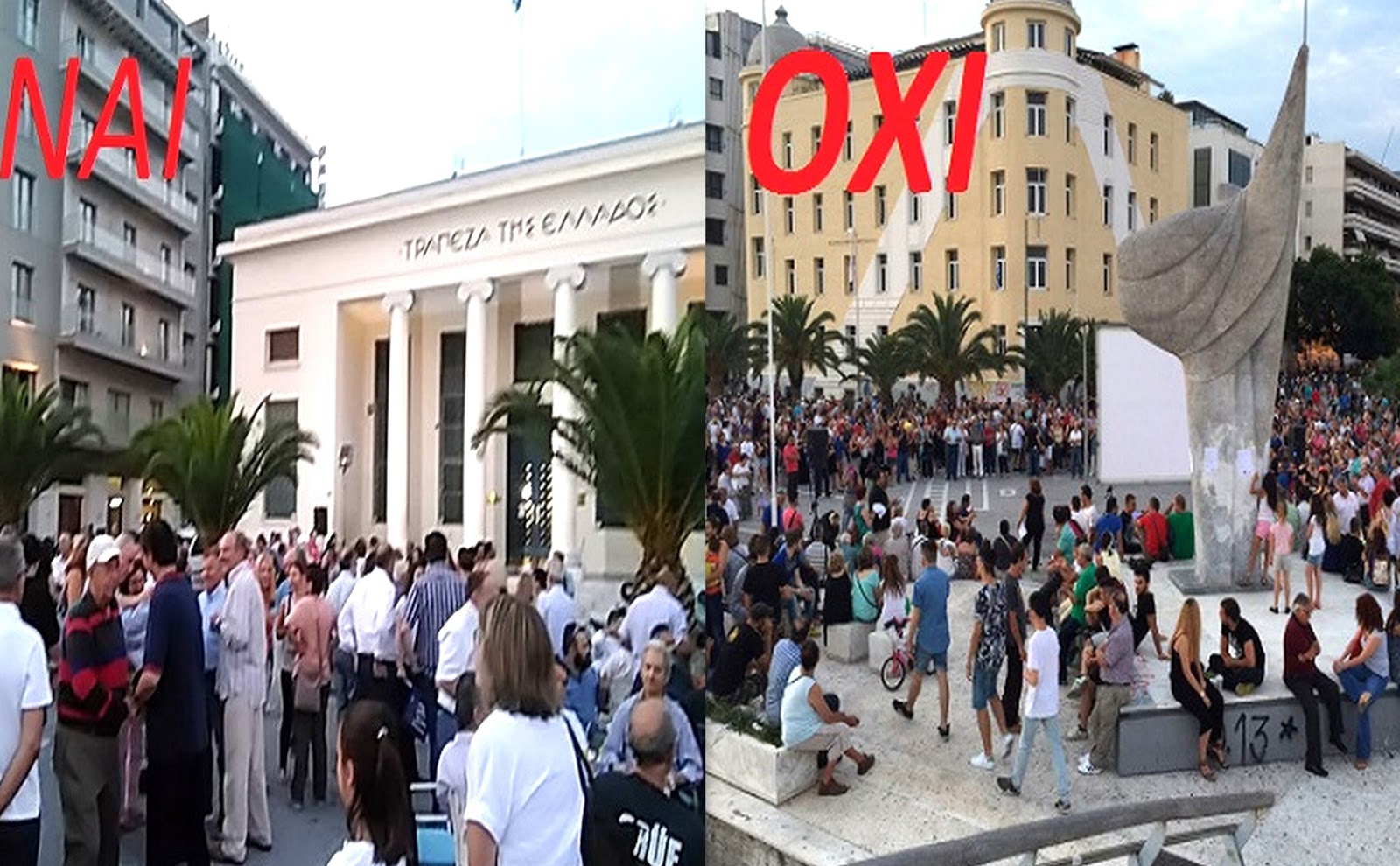 ☮ ΒΟΛΟΣ ΠΗΛΙΟ ΜΑΓΝΗΣΙΑ : ΟΙ ΧΘΕΣΙΝΕΣ ΣΥΓΚΕΝΤΡΩΣΕΙΣ ΓΙΑ ΤΟ ΔΗΜΟΨΗΦΙΣΜΑ ...