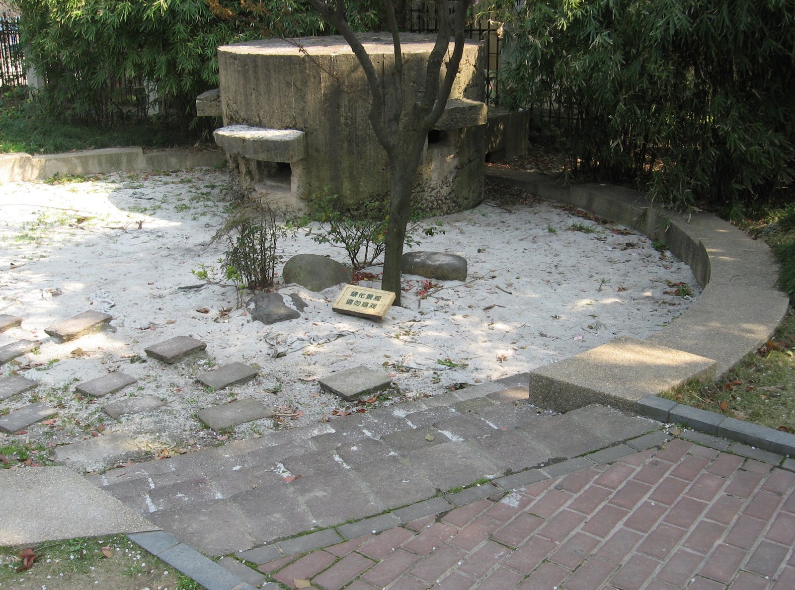 Jax Stumpes: CY Tung Maritime Museum, Flower Markets (4/1,3,6/2012)