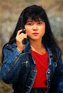 Spielvan: Michiko Enokida - Chefe Youko Katagiri - Kidou Keiji Jiban