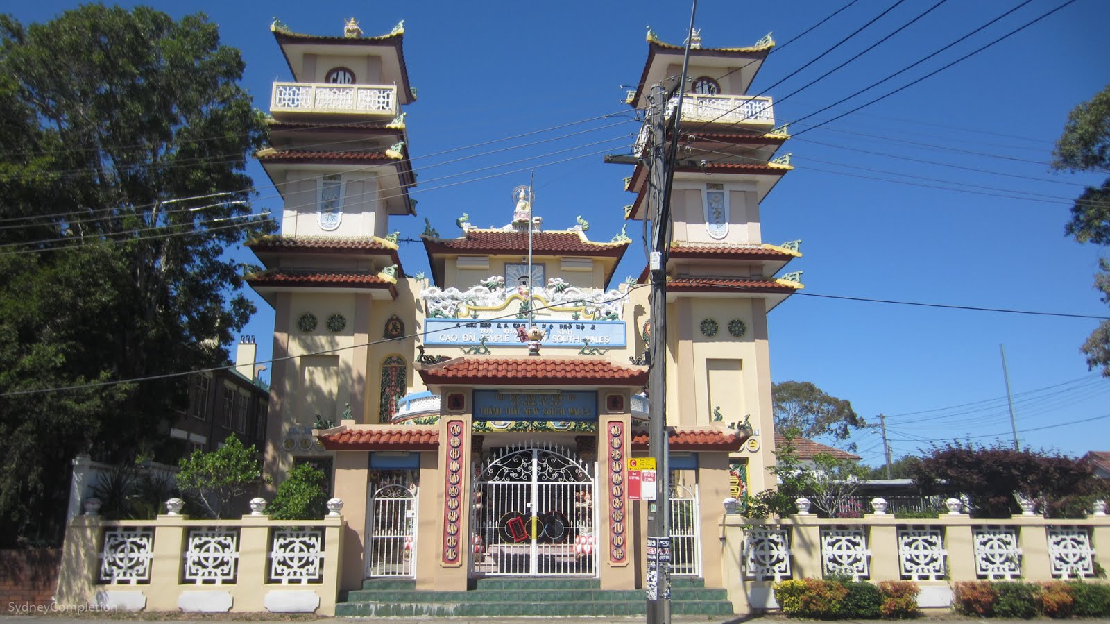 An Excellent Park: Wiley Park - Completing Sydney