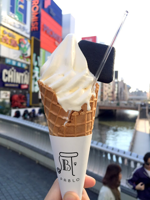 PABLO Japan パブロ : Revolutionizing Cheesecake from Osaka
