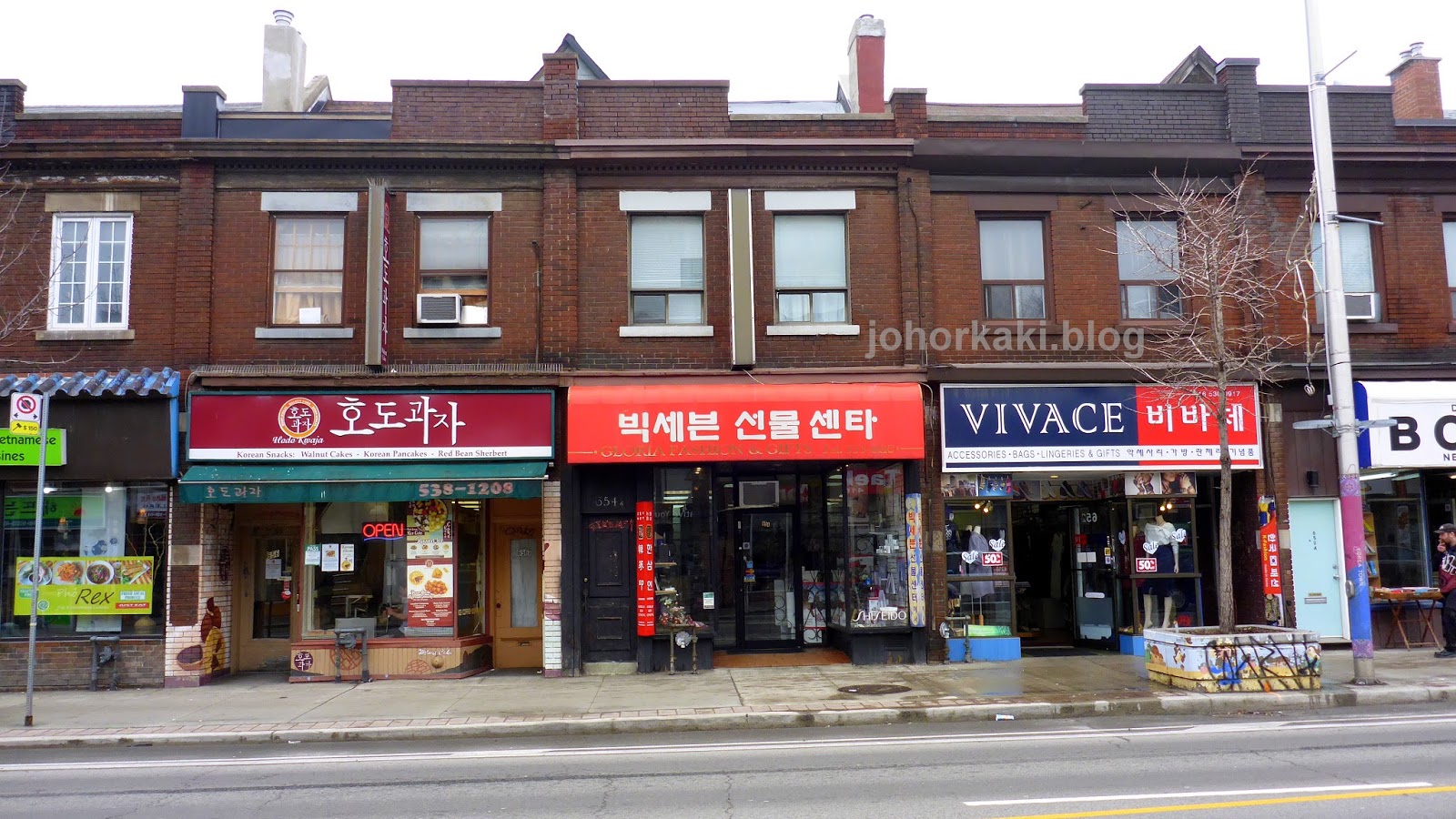 Koreatown. Little Korea. Bloor Street West. Toronto |Tony Johor Kaki ...