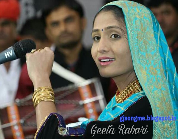 DJ Super Hit Gujarati Song Free Download Latest Mp3 Geet Live Garaba ...