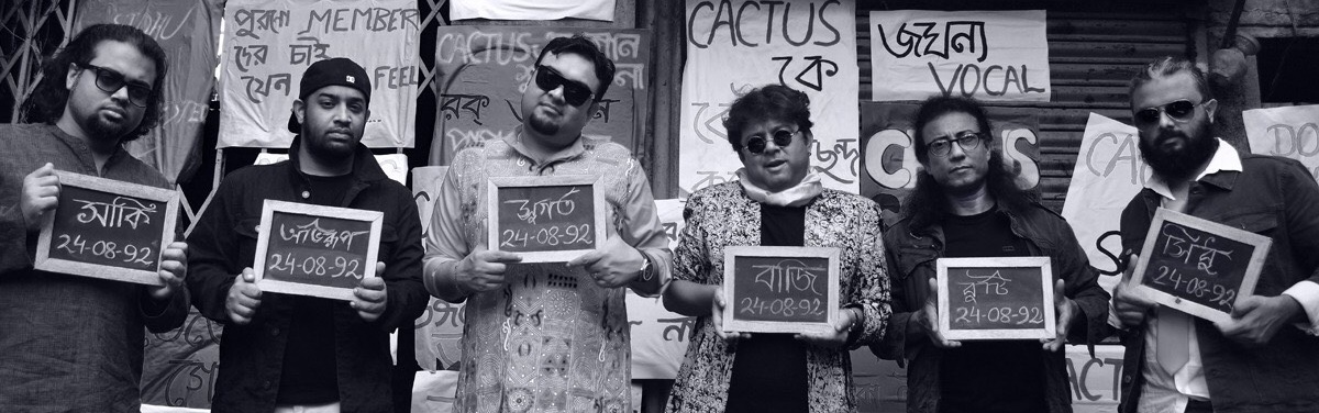 INDIAN BANDS HUB: Cactus