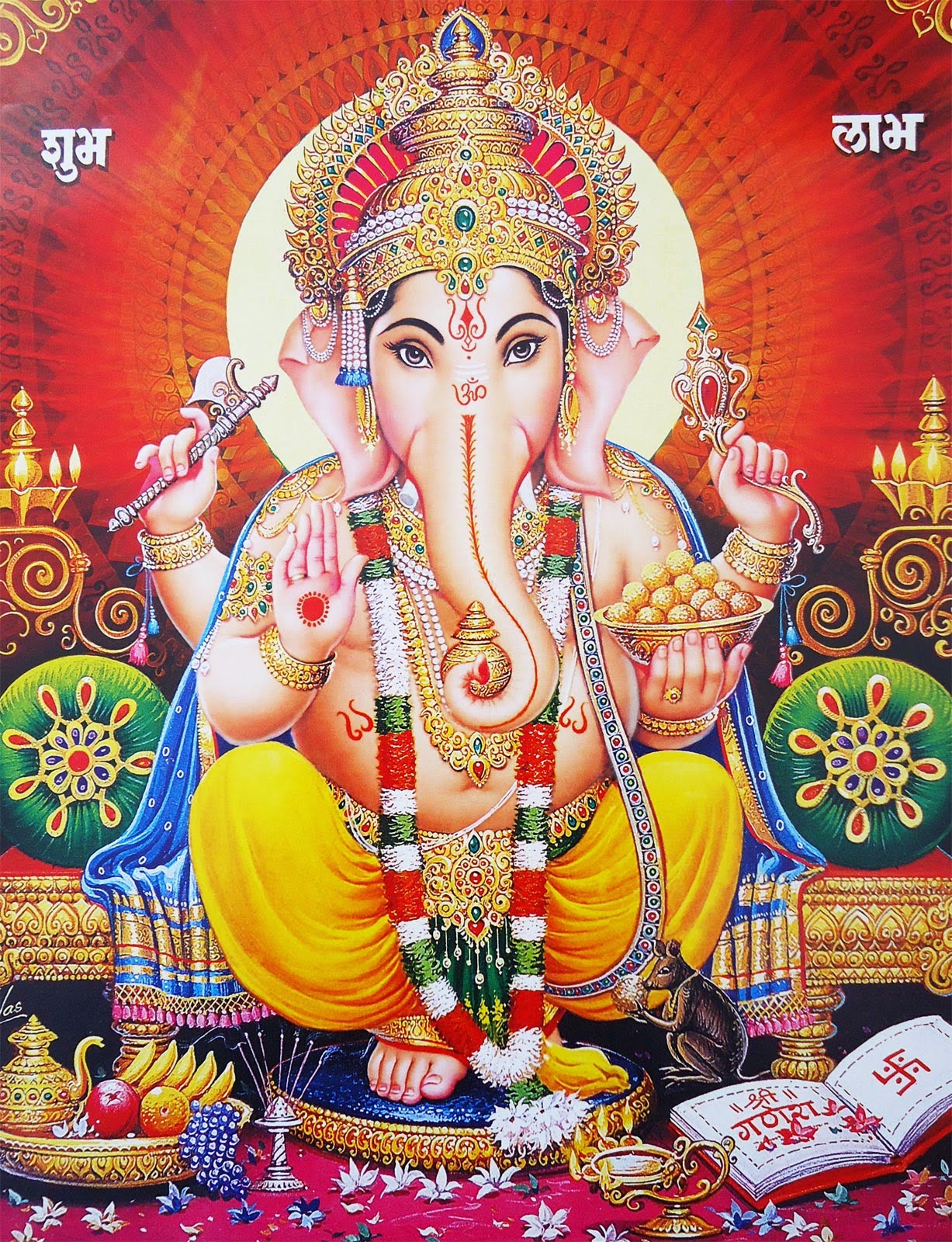 Gods images | naveengfx