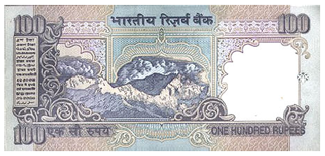 Knowledge Hub: Know about 100 Rupee note