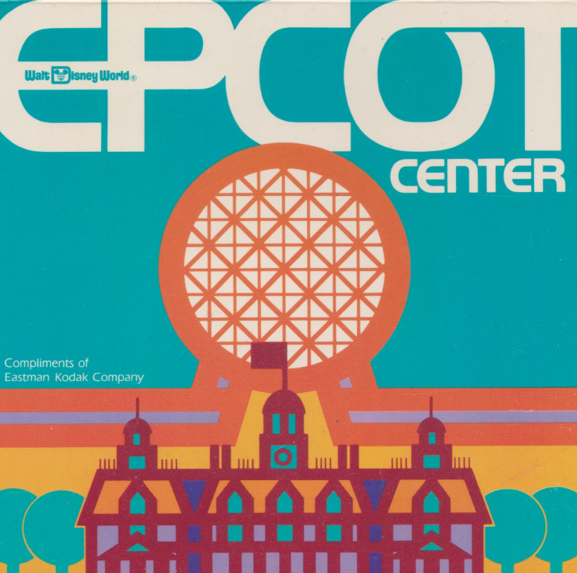 Disney Avenue: The Beginning of EPCOT Center