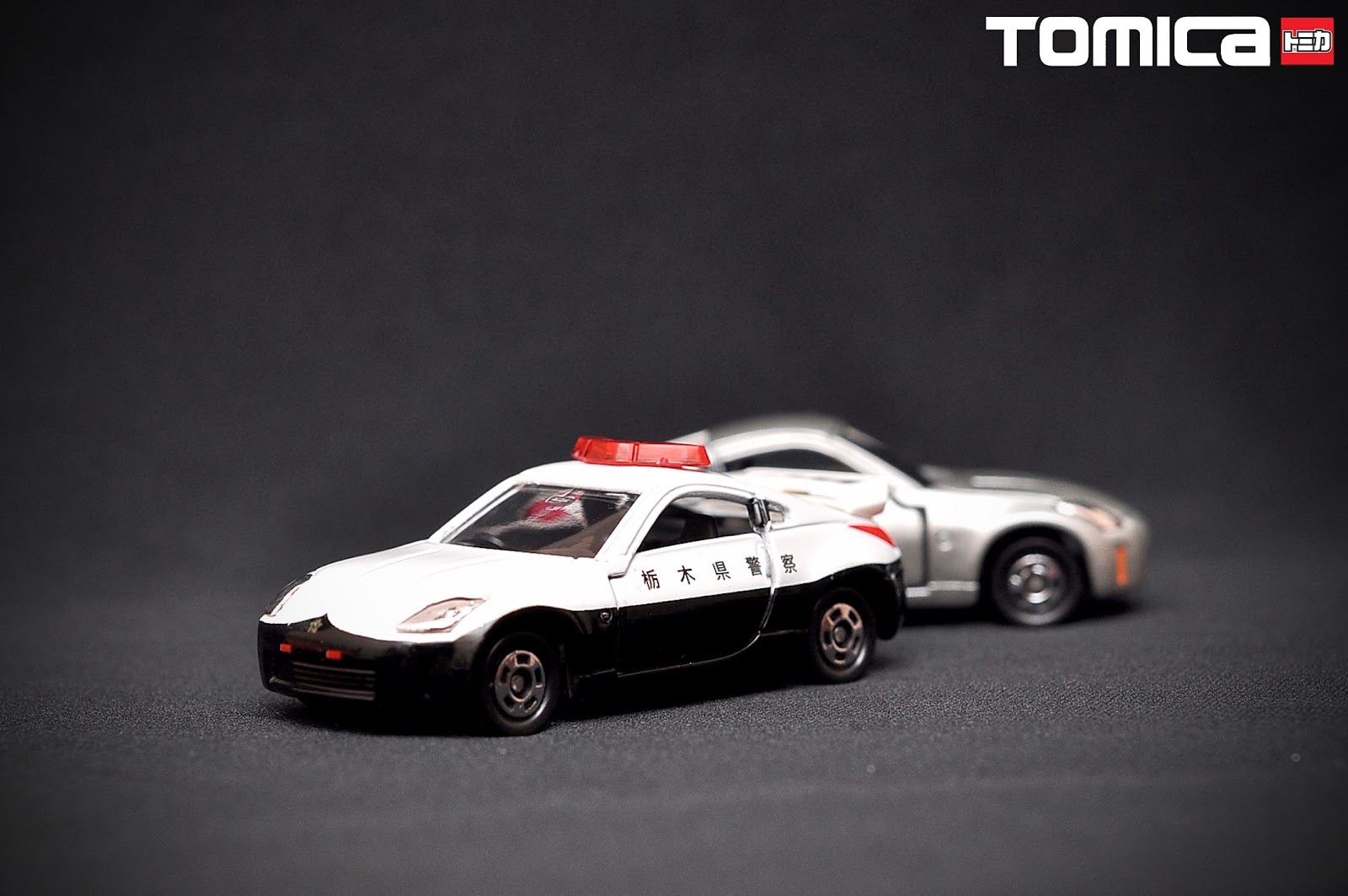 my inside: TOMICA 1:64 - NISSAN FAIRLADY 350Z