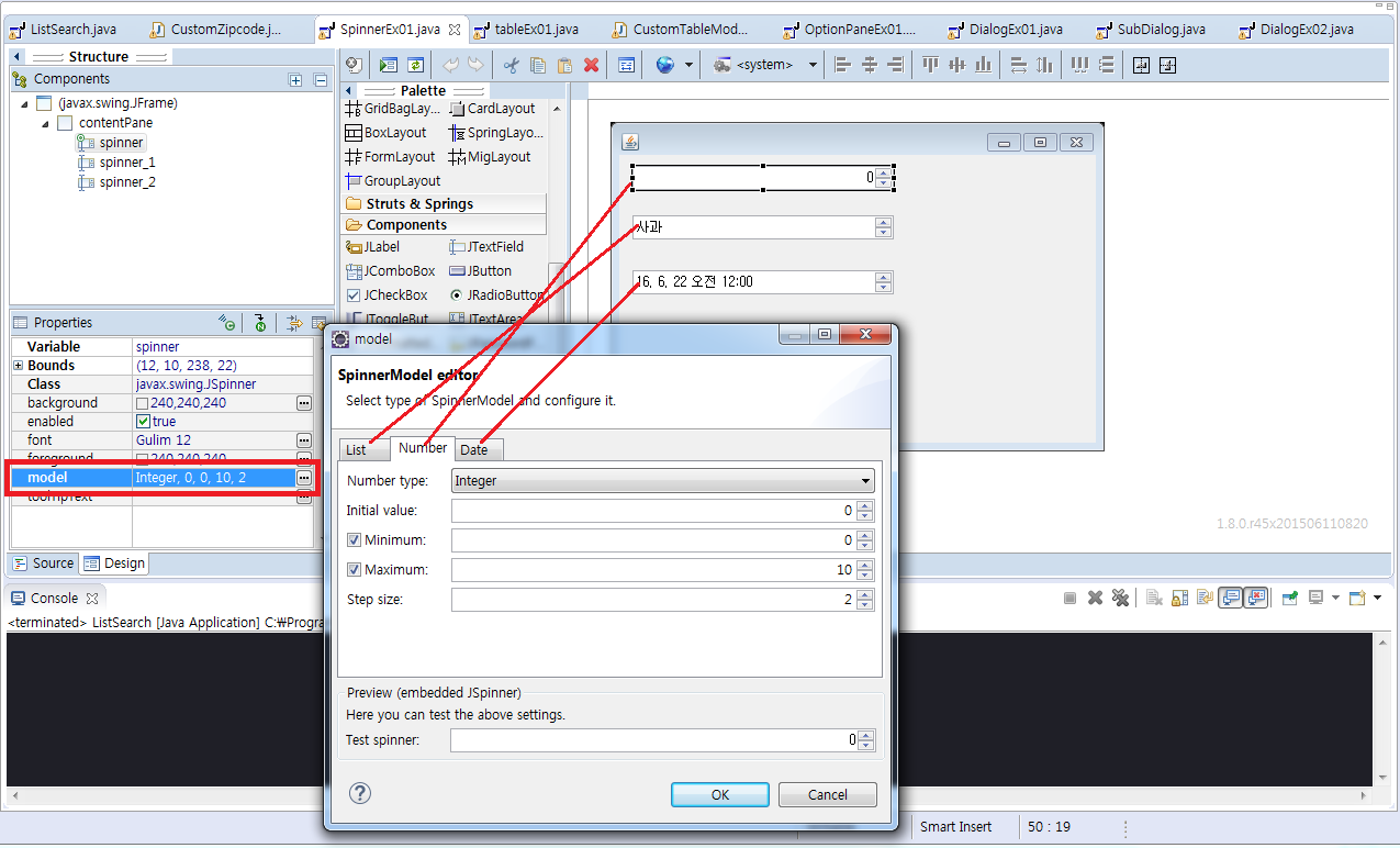 Jspinner With Spinnerlistmodel Java Swing Java Tutorial
