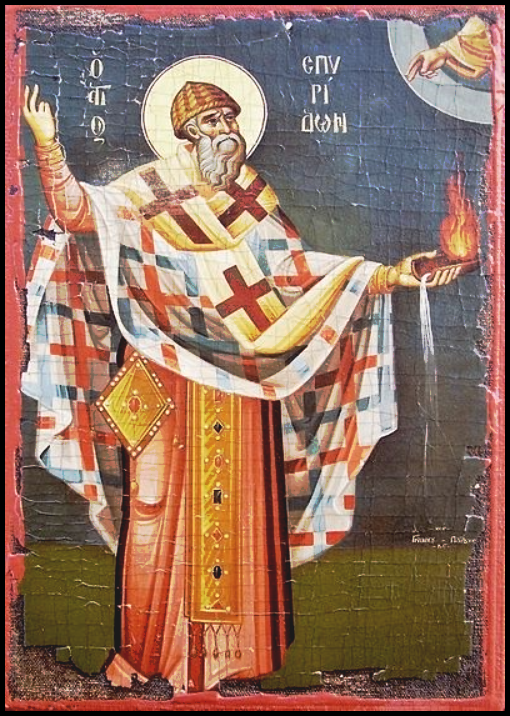 The Text of the Gospels: Saint Spyridon and the Early Byzantine Text