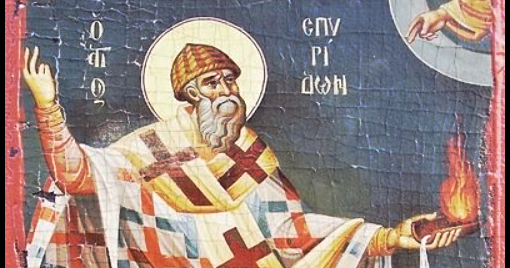 The Text of the Gospels: Saint Spyridon and the Early Byzantine Text